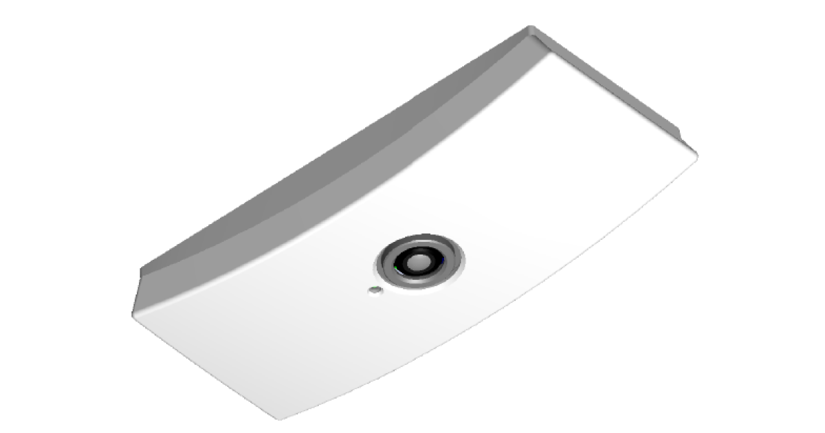 Accurance R1002 | OPTEX Europe