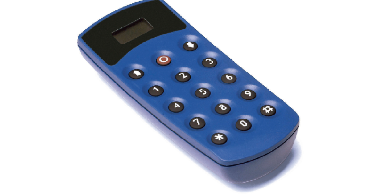 T60 Maxi transmitter | OPTEX Europe