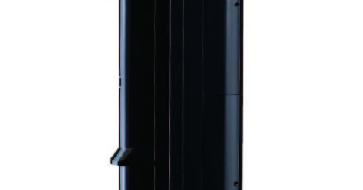 BC-4 | OPTEX Europe