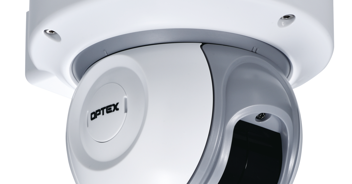 RLS-2020I | OPTEX Europe