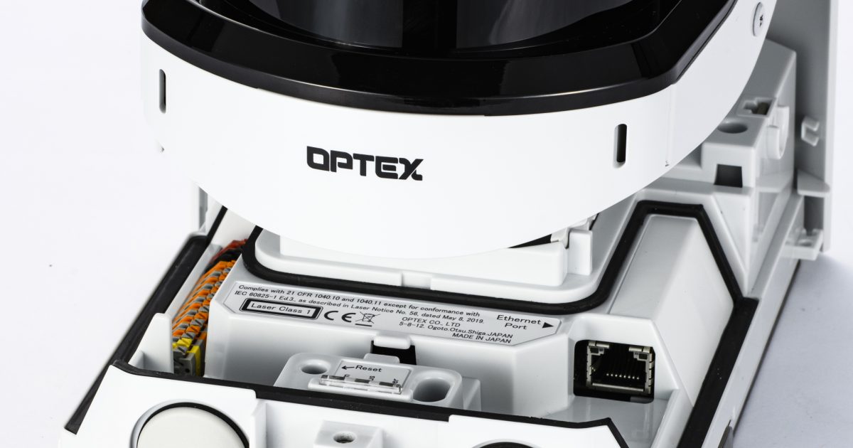 Aligning precision with the REDSCAN Pro Series | OPTEX Europe