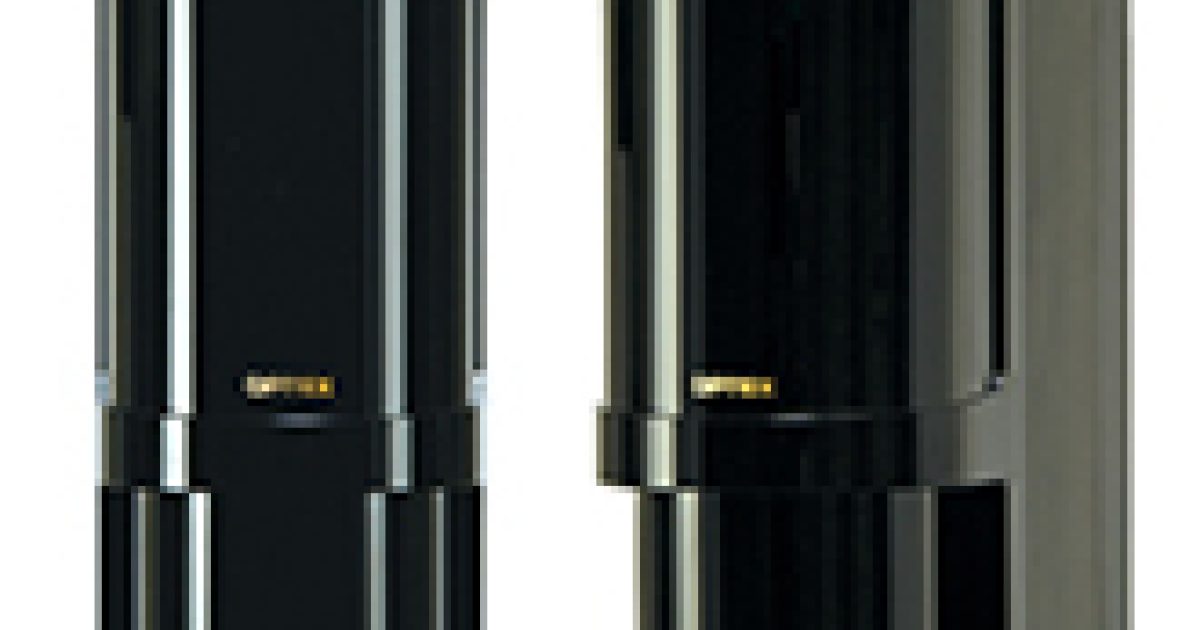 AX-100TFR Outdoor wireless IR beam, 4 channels | OPTEX Europe