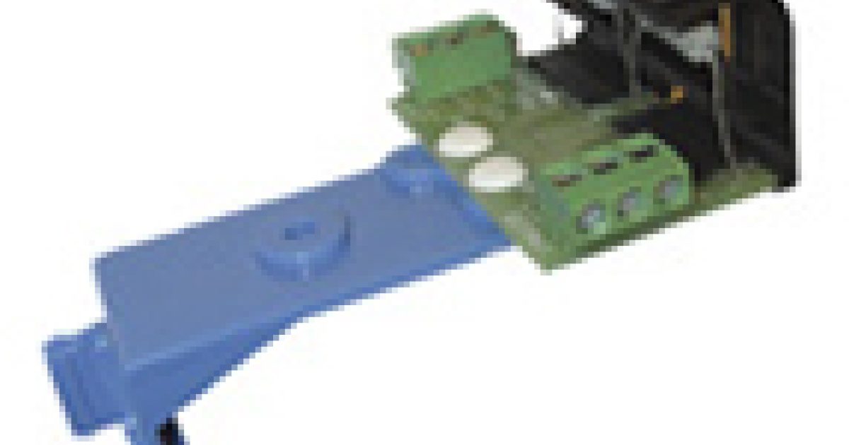 TWH 12V/24V | OPTEX Europe