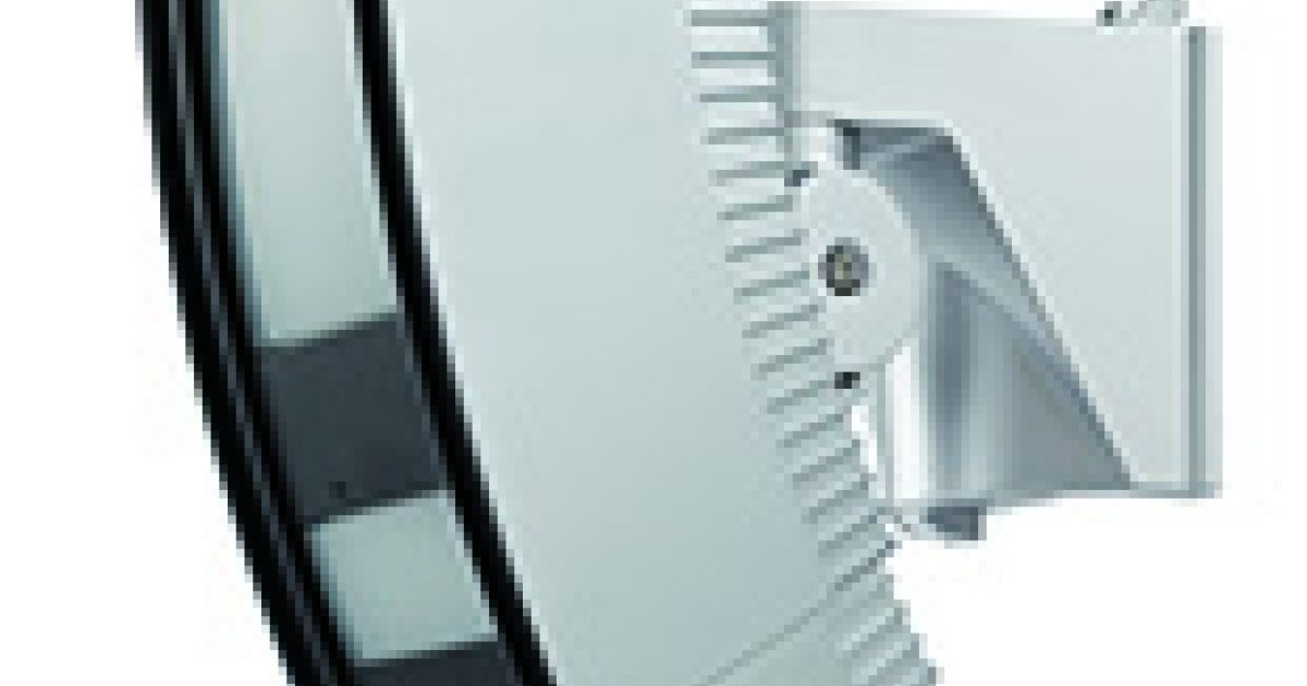 SIP-100 Détecteur extérieur IR numérique, longue… | OPTEX Europe